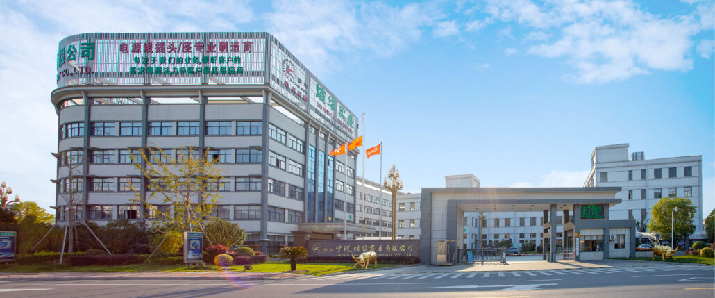 About - Ningbo Xuanhua Industrial Co., Ltd